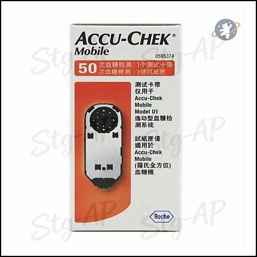Мобильный тестовый бокс Accu-Chek, 50 шт, 2027