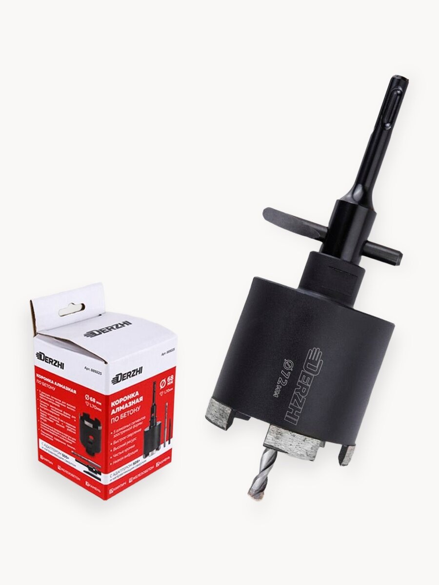 Коронка алмазная по бетону 72*70мм, М16, 5 турбо сегмента, ВЧ сварка, с хвостовиком Derzhi