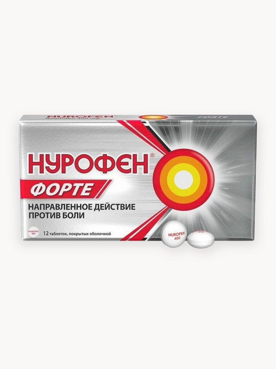 Нурофен форте, таблетки 400 мг, 12 шт.