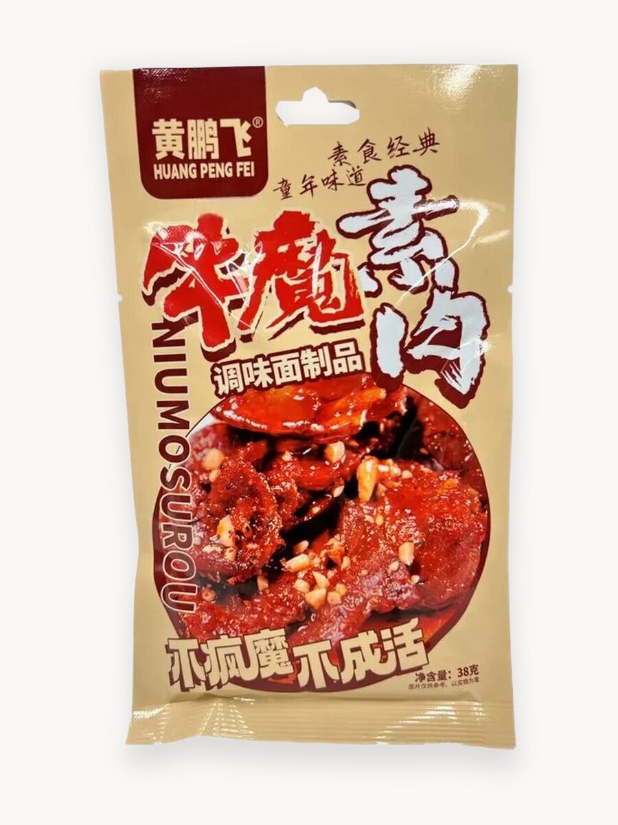 Латяо острая закуска со вкусом говядины 38 г * 10 шт