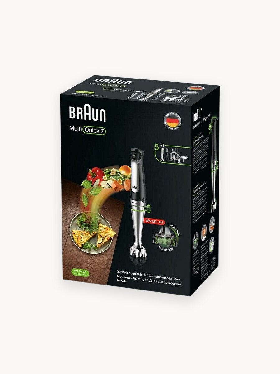 Блендер погружной Braun MQ7075X