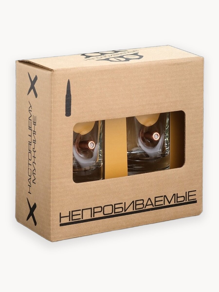 Стопки "Непробиваемые", набор 2 штуки, объем 50 мл, подарок на 23 февраля мужчине