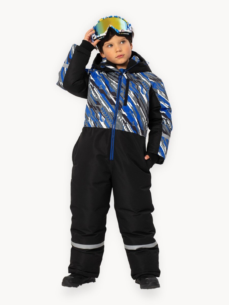 Комбинезон-трансформер Power Up