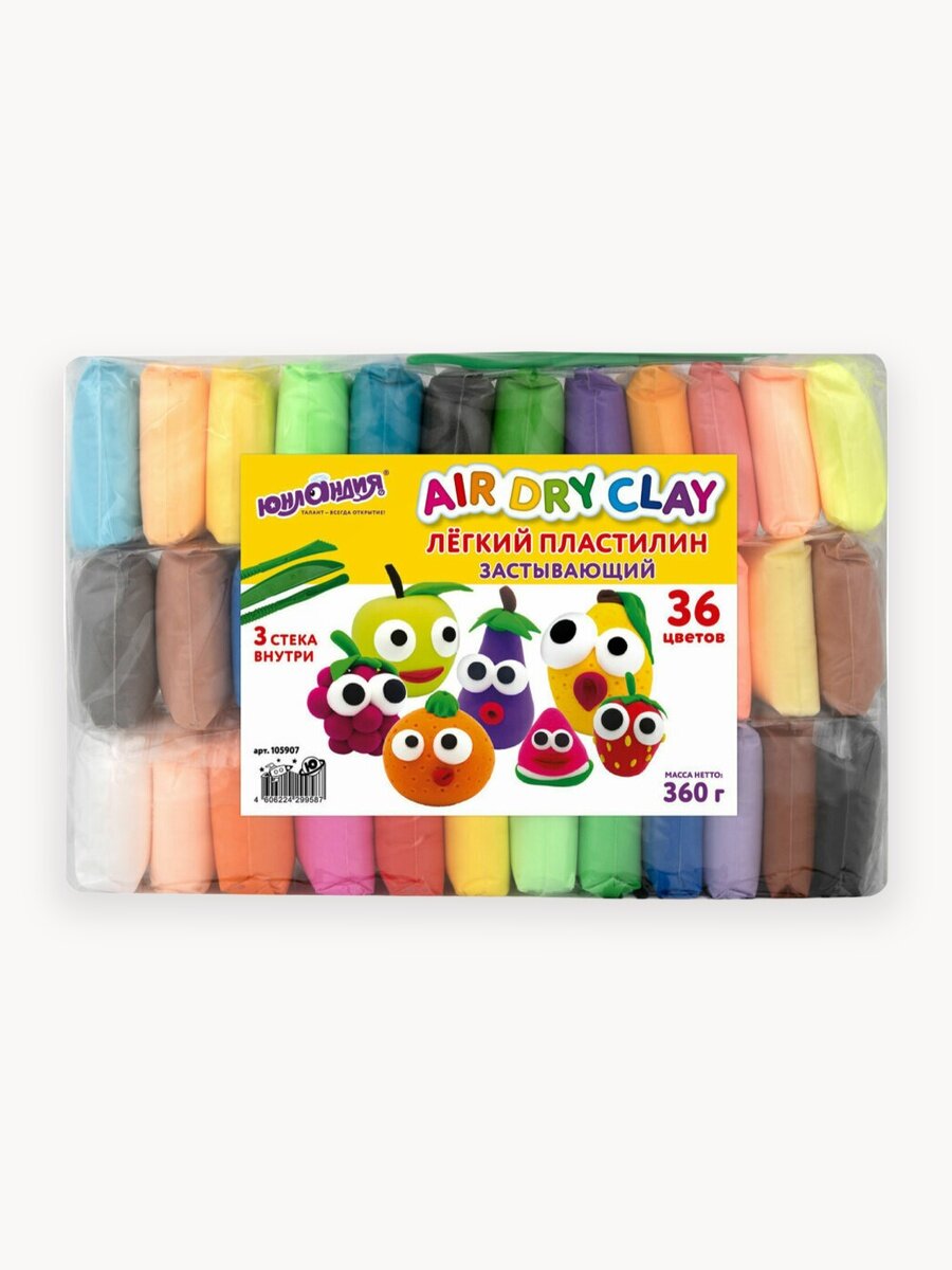Пластилин супер легкий воздушный застывающий 36 цветов, 360 г, 3 стека, Юнландия, 105907