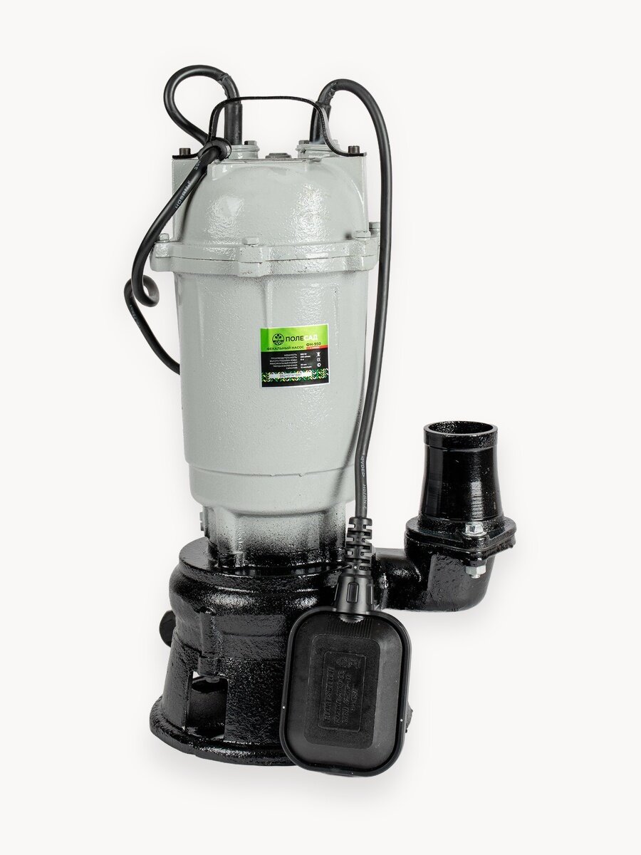 Погружной насос дренажный фекальный с измельчителем и поплавковым выключателем полесад ФН-950, 220 В