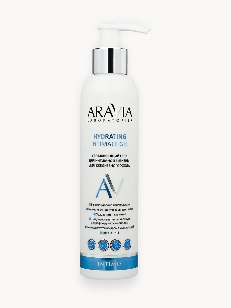 ARAVIA Увлажняющий гель для интимной гигиены для ежедневного ухода Hydrating Intimate Gel, 200 мл