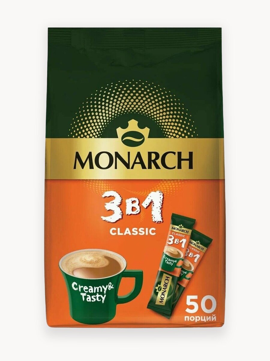Растворимый кофейный напиток Monarch Классика, 3 в 1, в стиках, 50 шт
