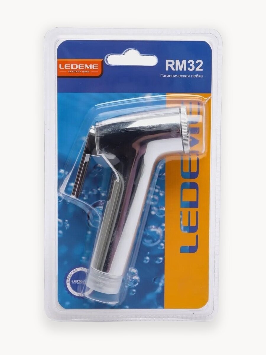 Гигиеническая лейка LEDEME M32, хромированный ABS-пластик, диаметр 30мм