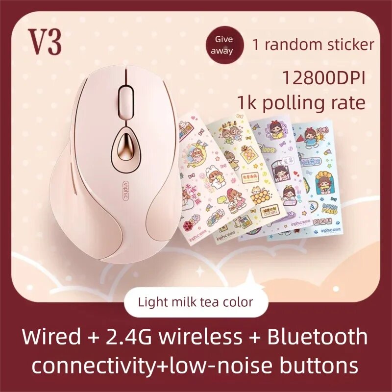 Беспроводная мышь Inphic M8 DR8 V3