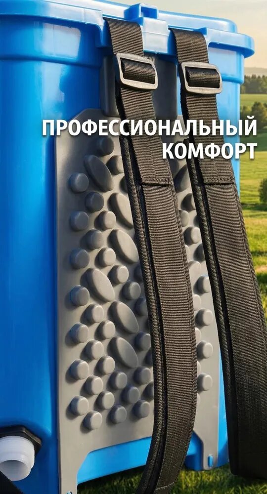 Разбрасыватель, сеялка — фото 1