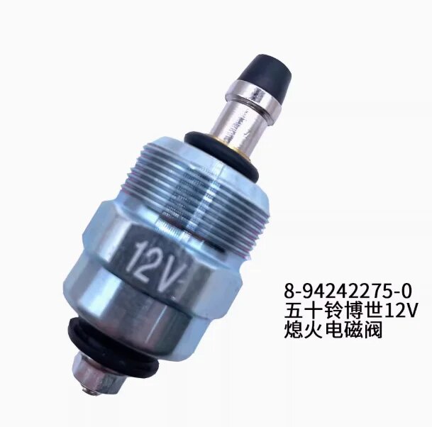 Электромагнитный клапан для дизельного генератора 24V