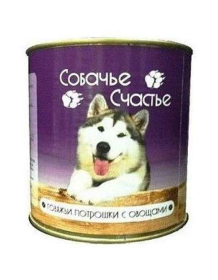 Собачье Счастье Говяжьи Потрошки с Овощами 12х750