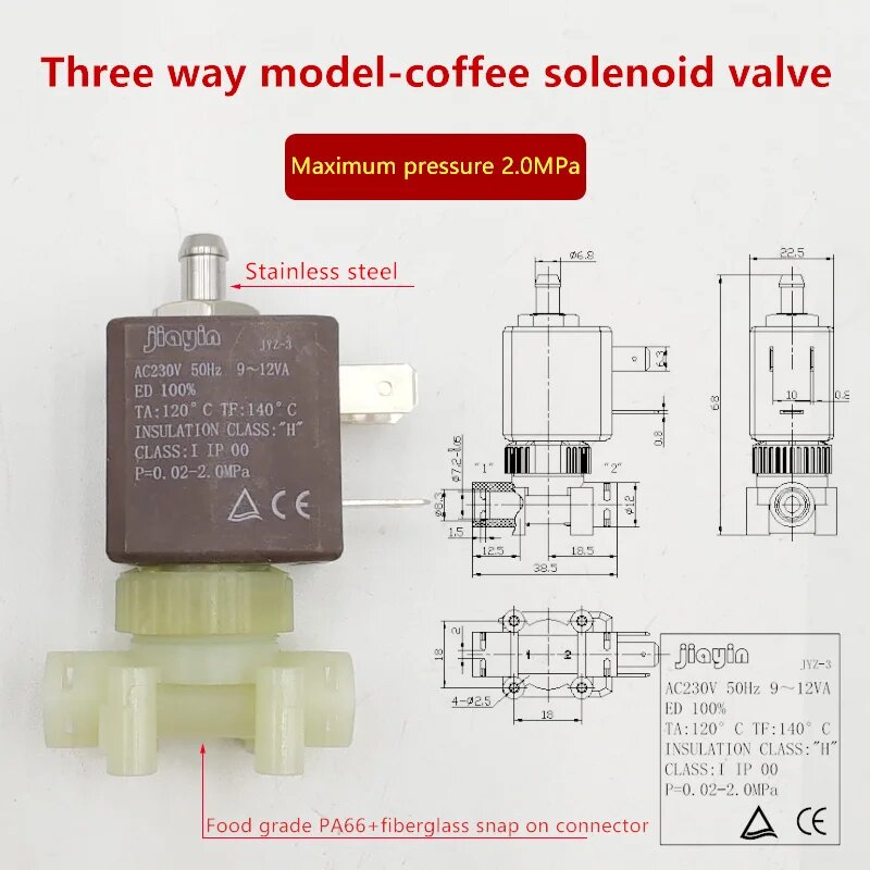 Электромагнитный клапан и паровой клапан для кофеварок PA Three Way 2.0 MPa