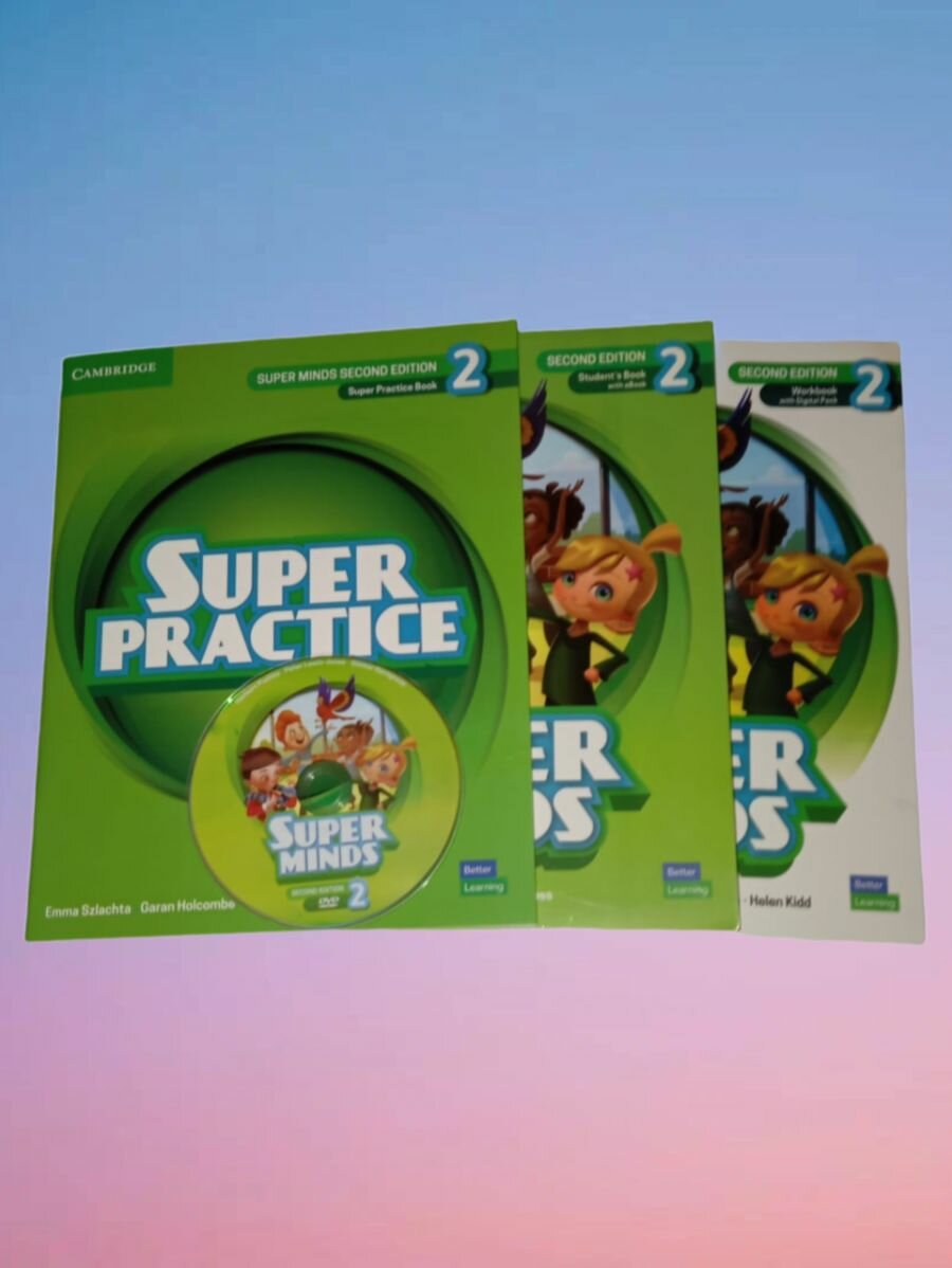 Super Minds 2 second edition + Super Practice Полный комплект (учебник + рабочая тетрадь + грамматика+ диск)