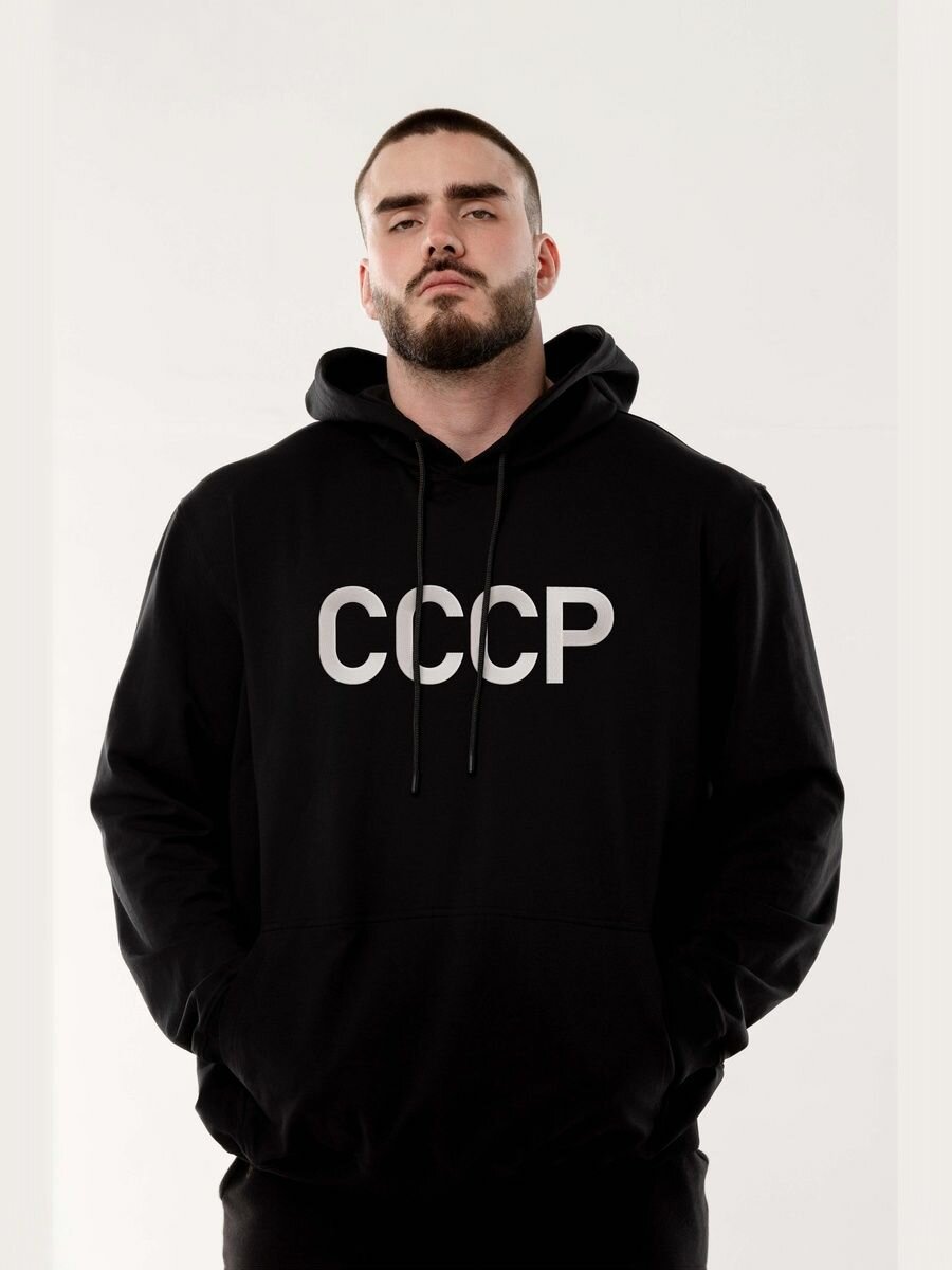 Худи спортивное Базовая коллекция
