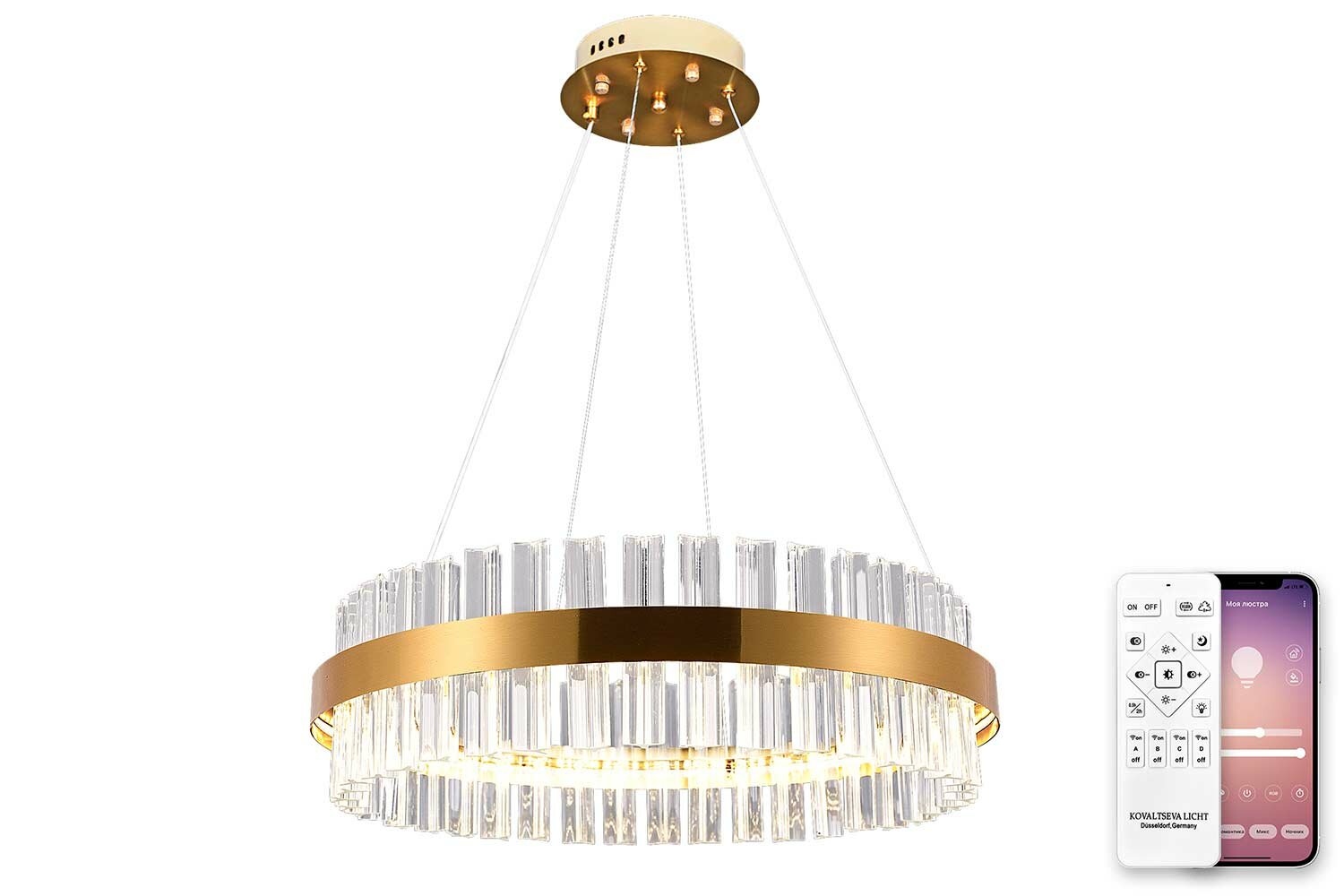 Светильник потолочный Natali Kovaltseva Innovation Style, 22 кв. м, цвет золотой