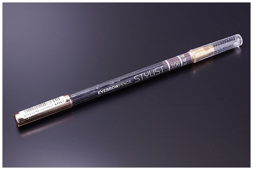 Карандаш д/бровей со щеточкой EYEBROW PENCIL STYLIST, тон 206 мягкий черный