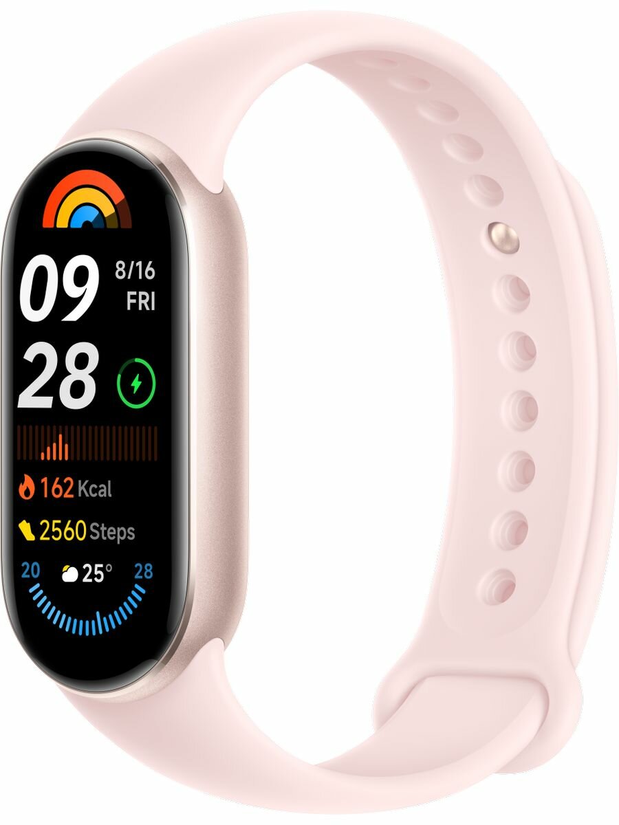 Фитнес-браслет Xiaomi Smart Band 9, экран 1.62", цвет "Mystic Rose"