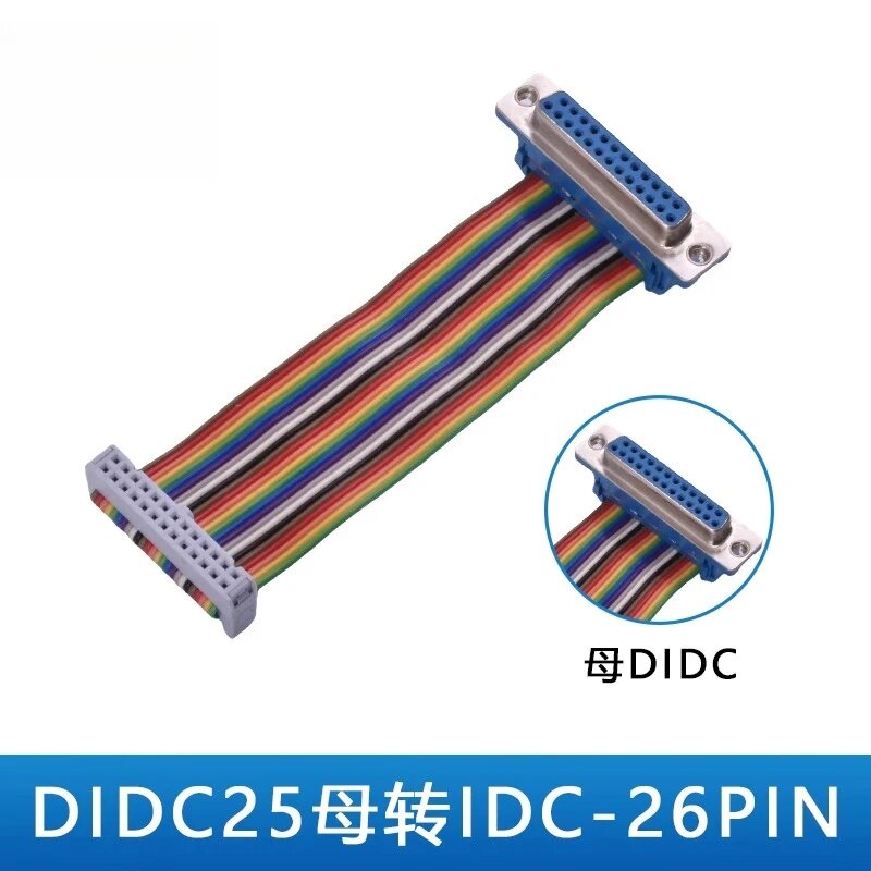 Разъём DB9/15/25/37 для ленточного кабеля IDC10/16/26/40P 10CM, 25Pin Female to 26P
