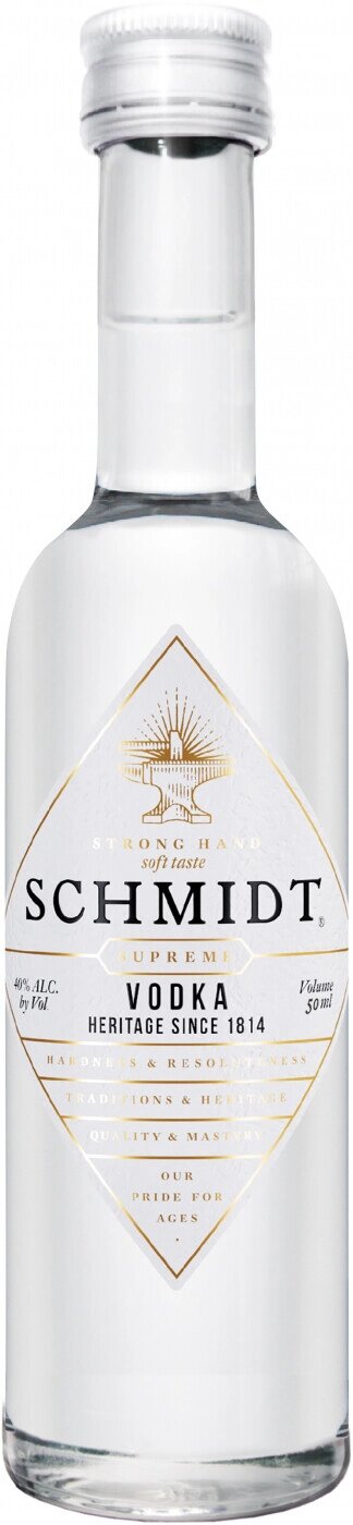 Водка "Schmidt" Supreme, 50 мл