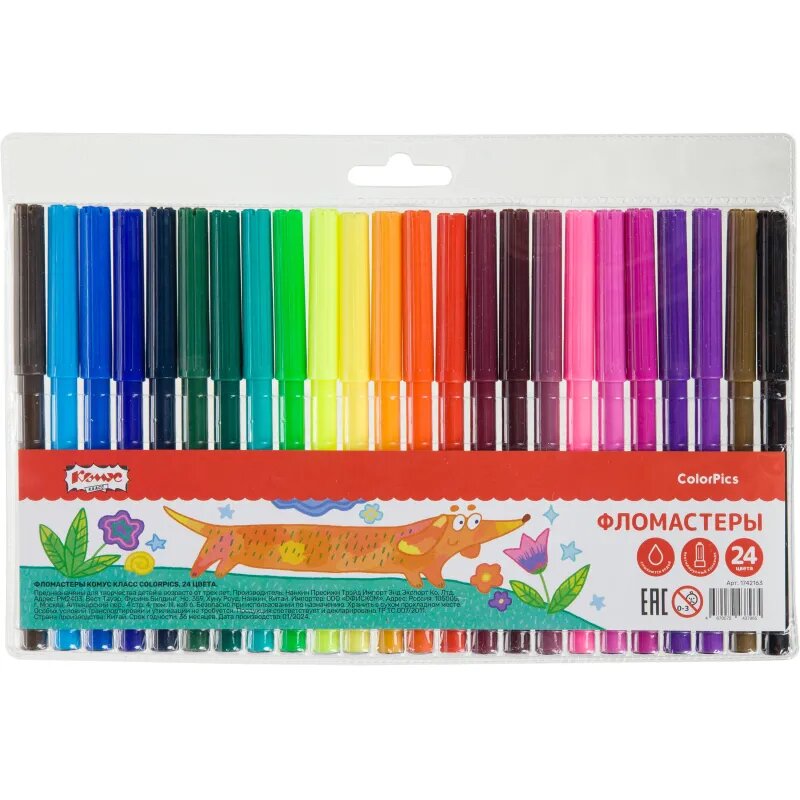 Фломастеры №1 School ColorPics набор 24 цв. вентилир. смыв. блист. упак Комус Класс 1742163