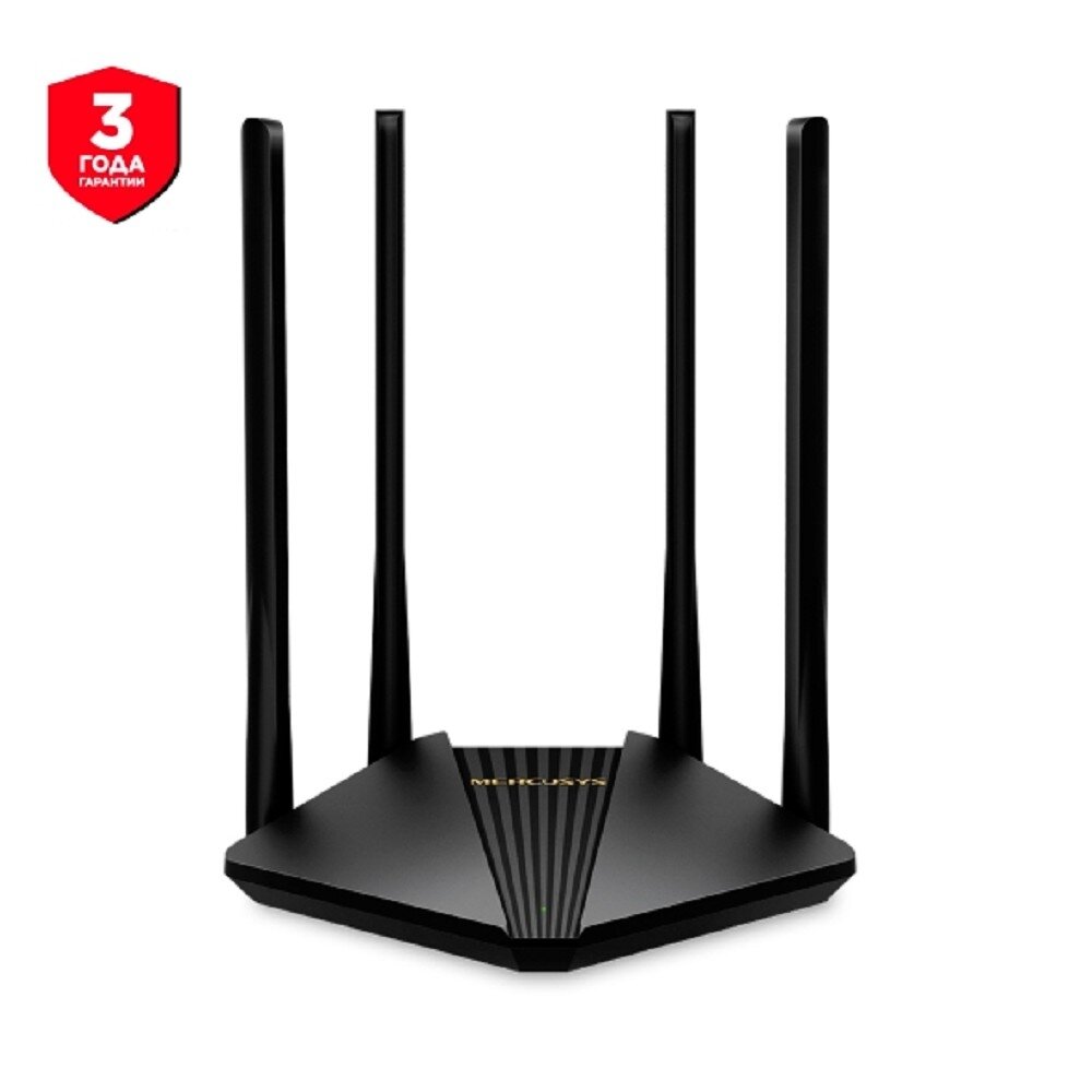 Mercusys MR1200G AC1200 Двухдиапазонный гигабитный Wi-Fi роутер ISP PROJ