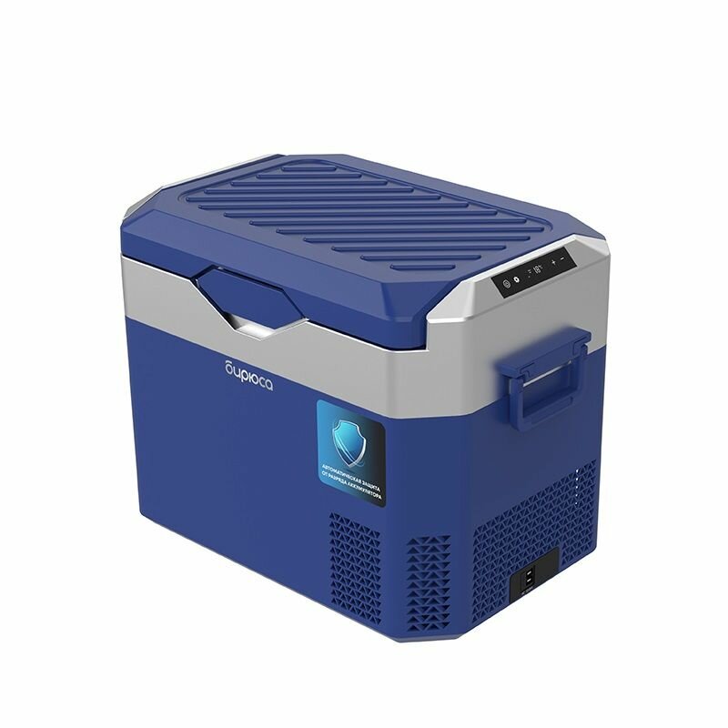 Автохолодильник компрессорный Бирюса НС-30Р5