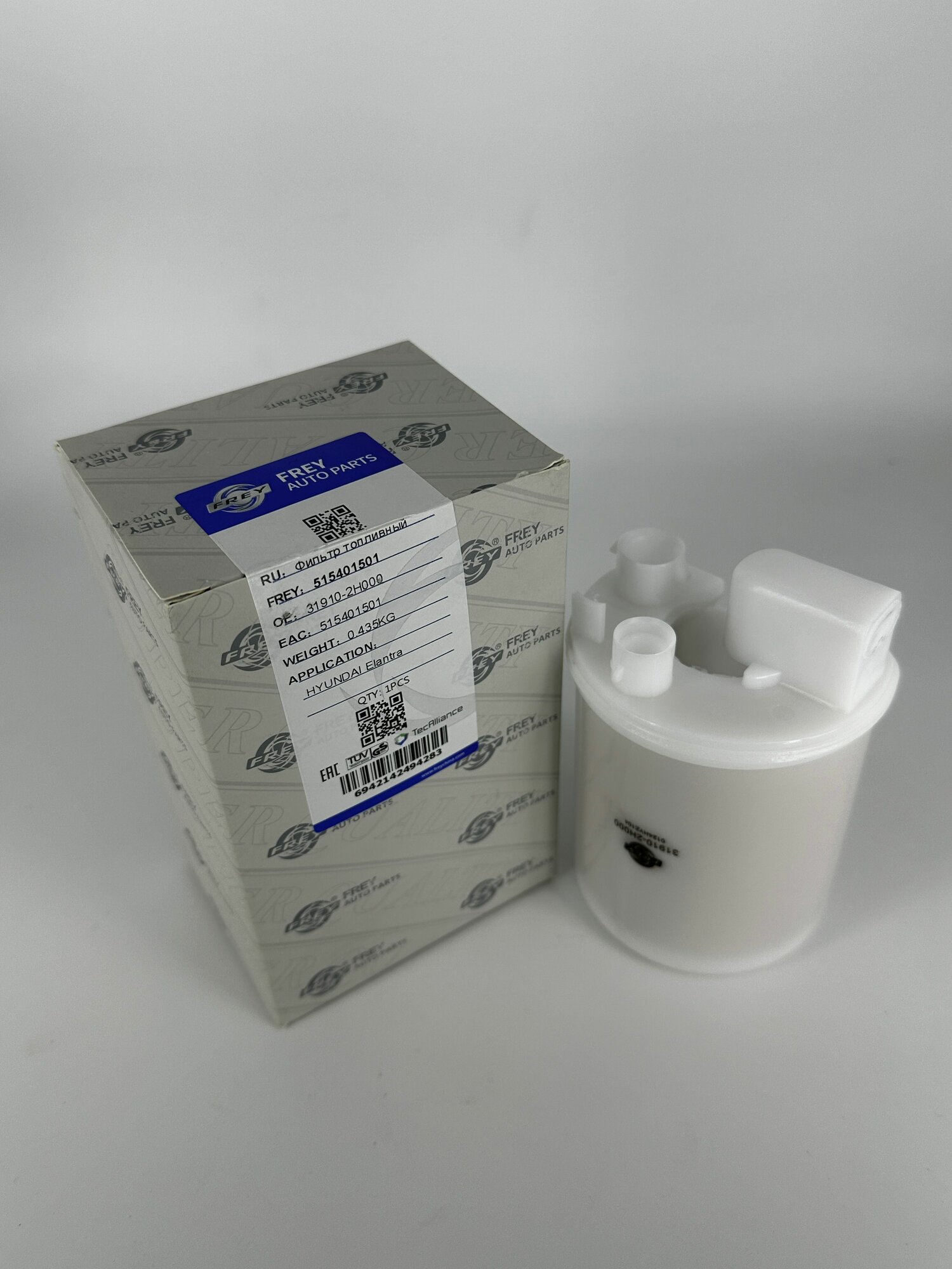 Фильтр топливный Frey для для Hyundai/Kia