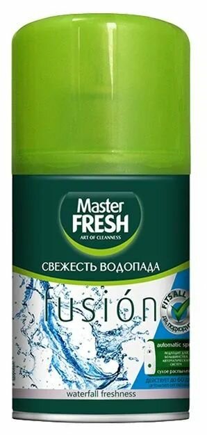 Сменный баллон Master fresh Свежесть водопада сухое распыление 250мл