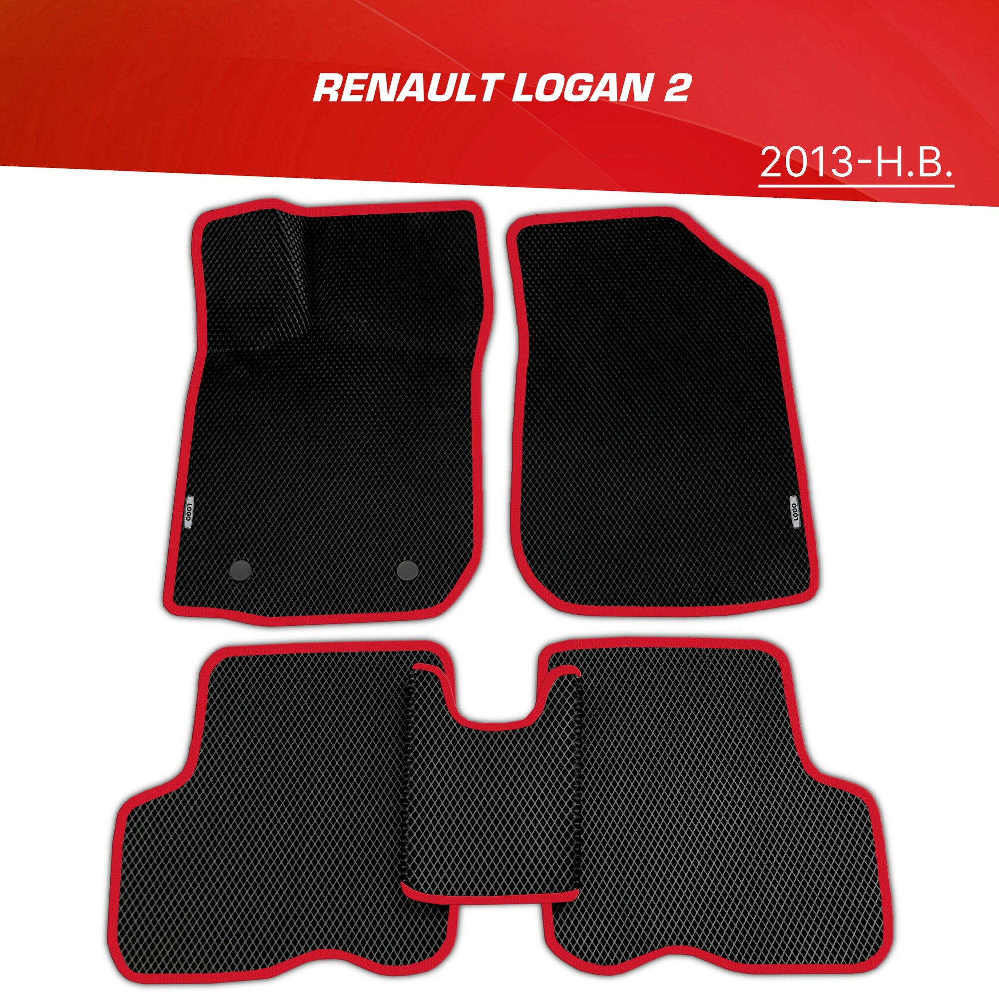Коврики EVA (ЕВА) 3D Renault Logan 2 (кроме Stepway) +2 логотипа / Рено Логан 2 (2013-н. в.)