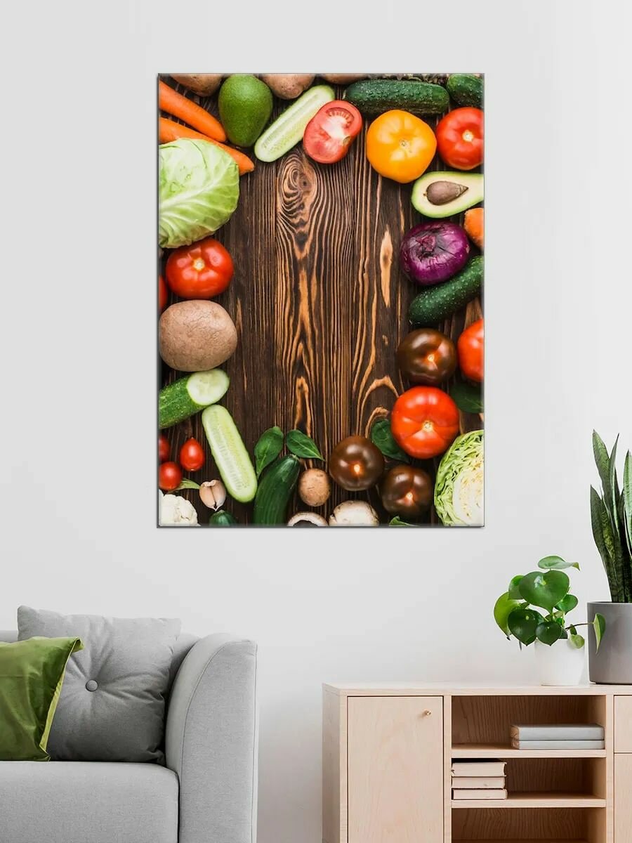 Картина на стену "Овощи", 30х40 см