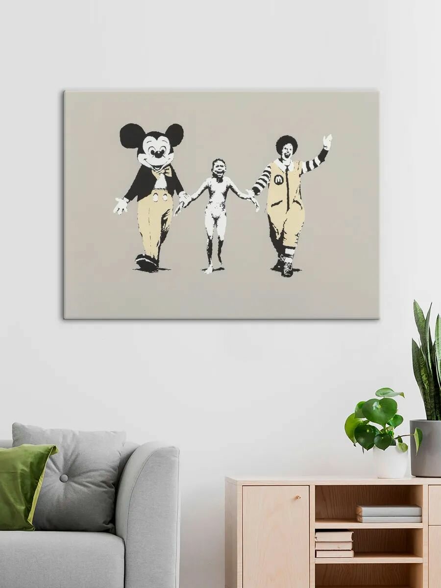 Картина на стену "Бэнкси", 70х50 см