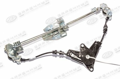 Стеклоподъемник 2109 099 2114 передний правый под эл/привод ДЗСтп 2109-6104010-30