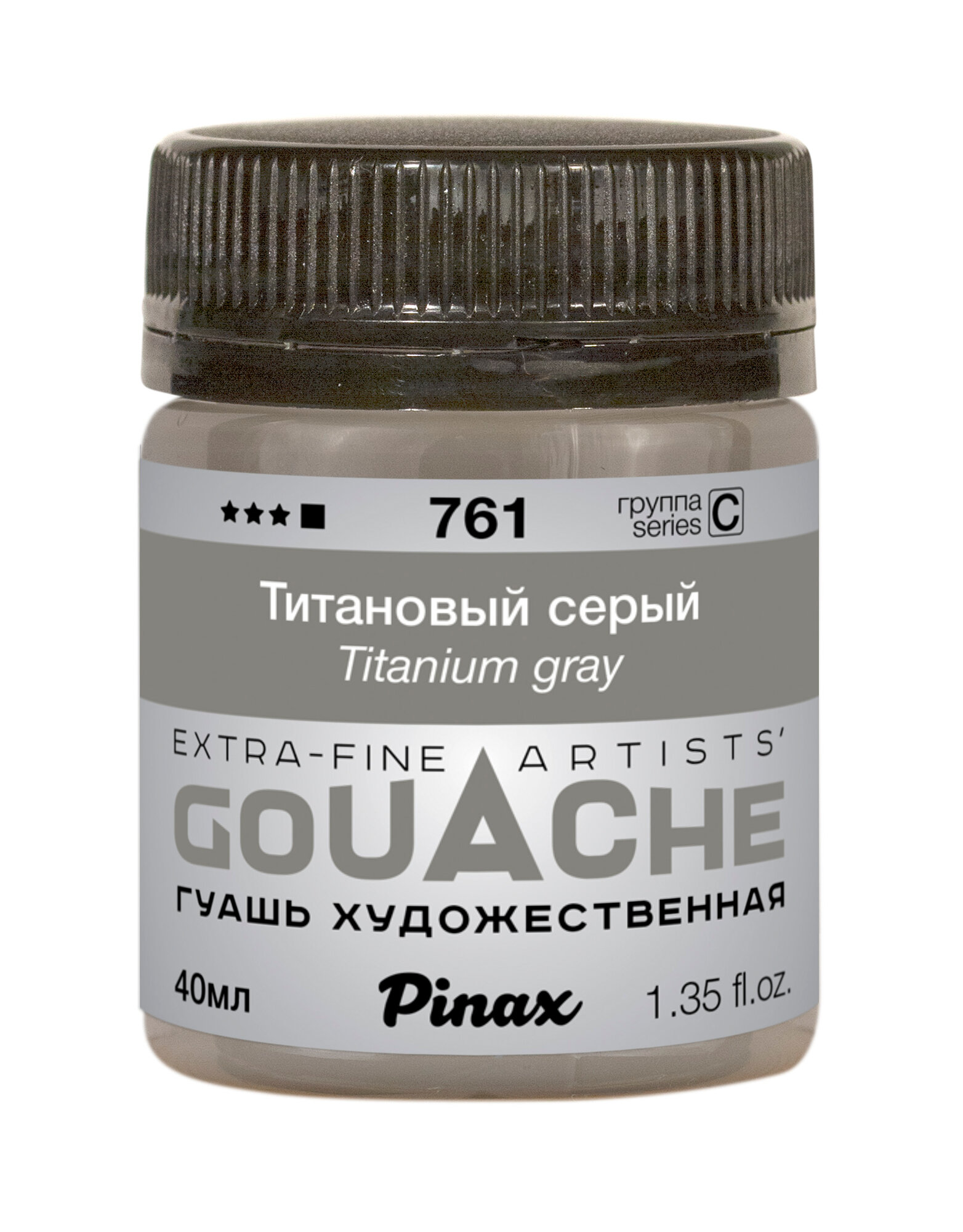 Гуашь PINAX банка 40мл сер. C №761 титановый серый