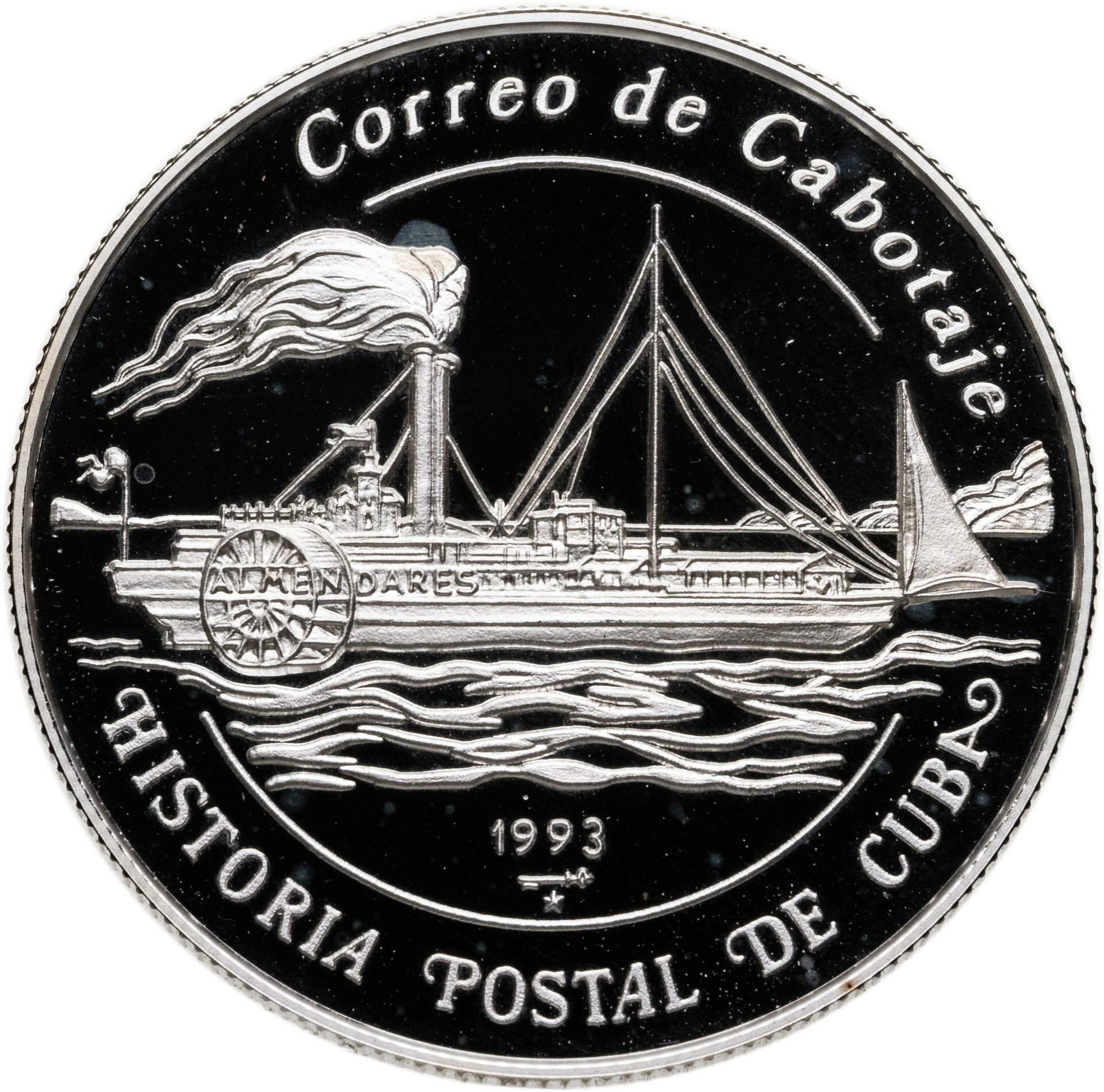 Куба 5 песо pesos 1993 "История кубинской почты - почтовый корабль", Серебро 999, в сохранности Proof