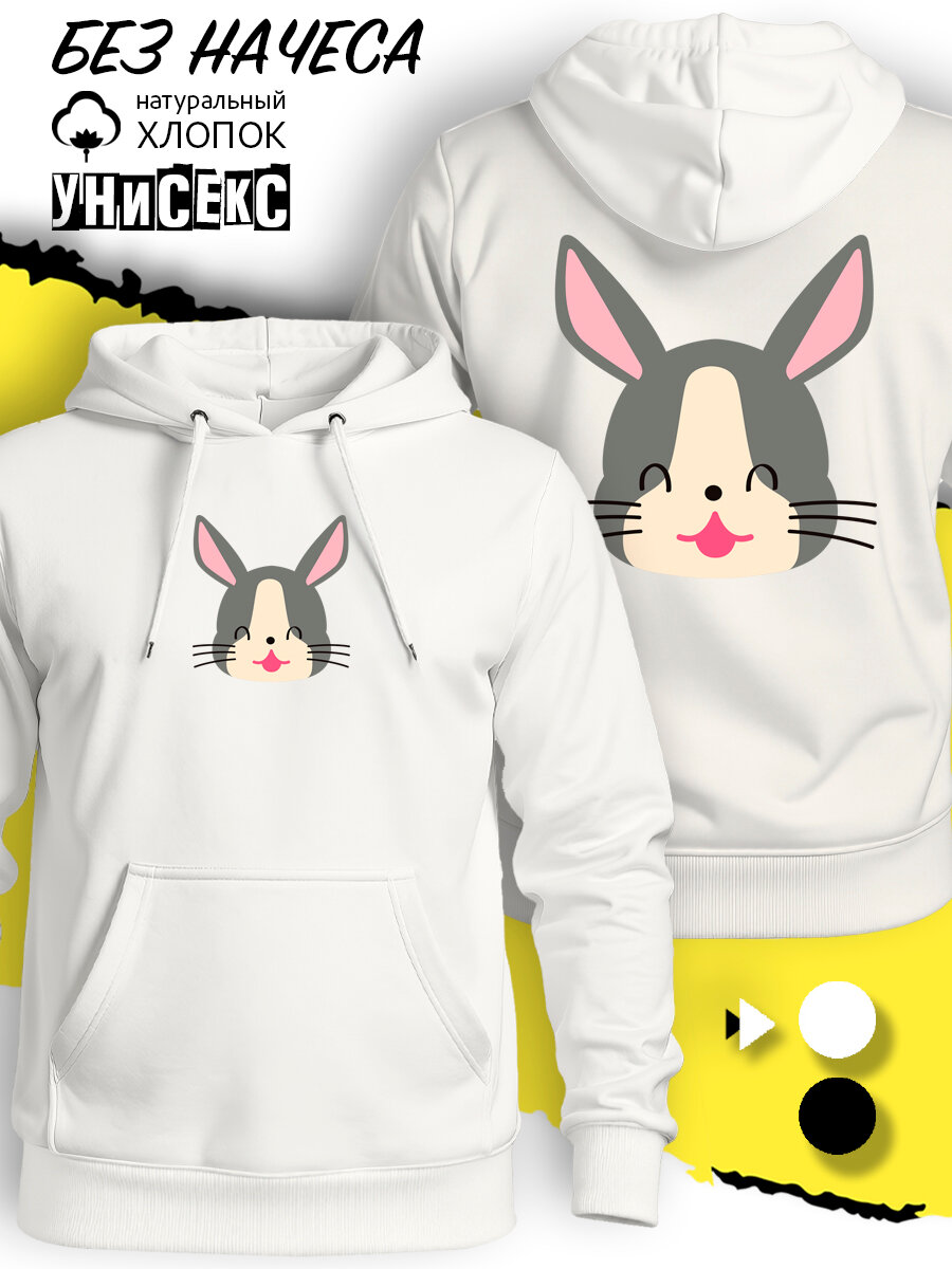 Худи Толстовка свитшот с зайцем