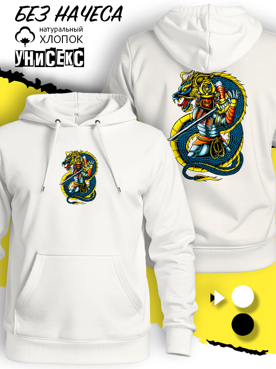 Худи Толстовка свитшот самурай дракон