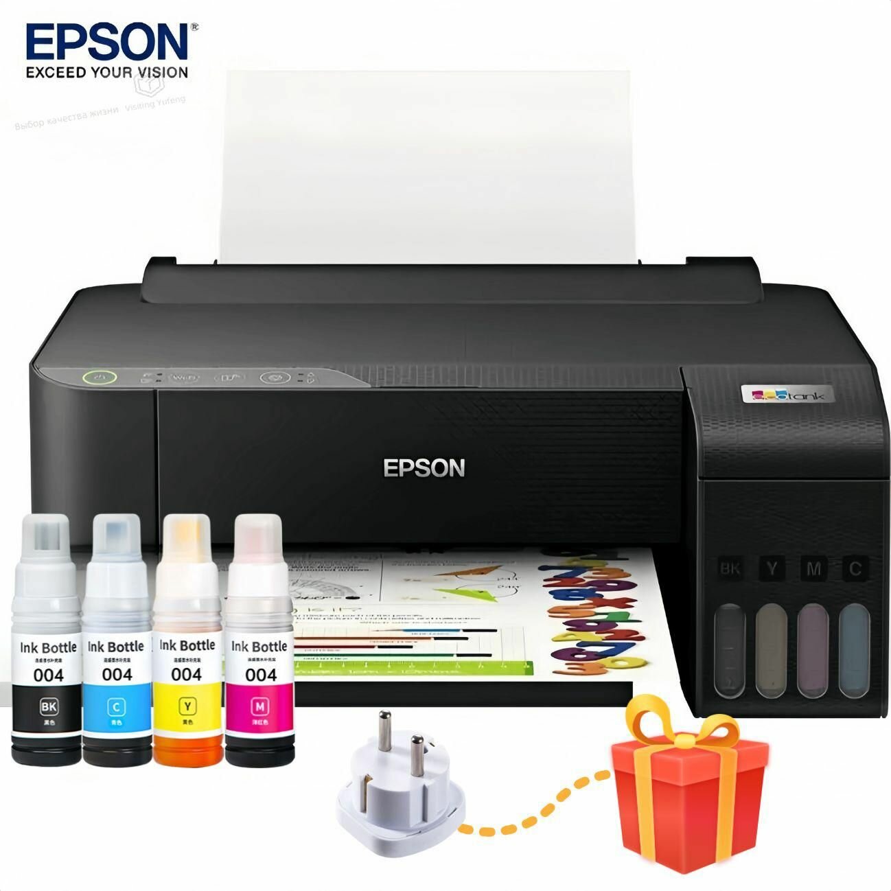 Epson Принтер струйный Струйный принтер Epson L1218, CNG, цветной, A4, USB, с 4 бутылками чернил, черный и серый, евровилки, черный