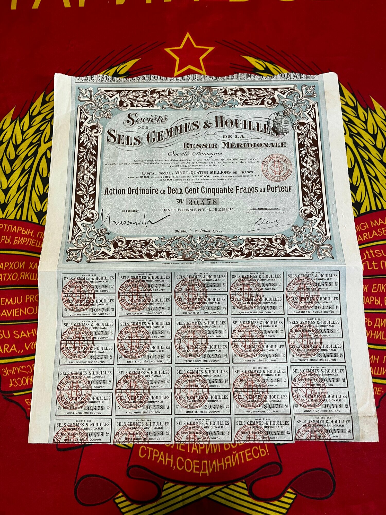 Ценная бумага на 250 франков 1911 года