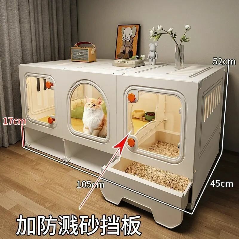 Террариум для рептилий, геккона эублефара, змеи, ящерицы, улитки, универсальный, из стекла 60 40 40CM