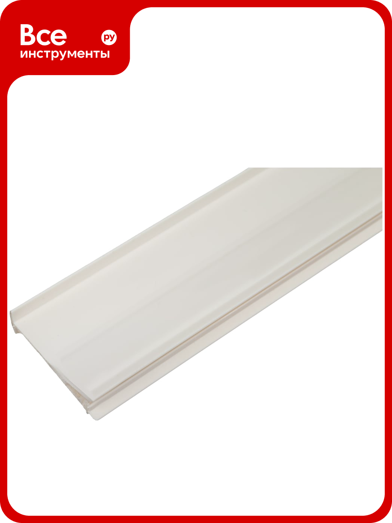 Перегородка, Gigant, для кабель-канала белая, 2м Gigant 73914-2GI, 7х30х2000 мм, прочного ПВХ