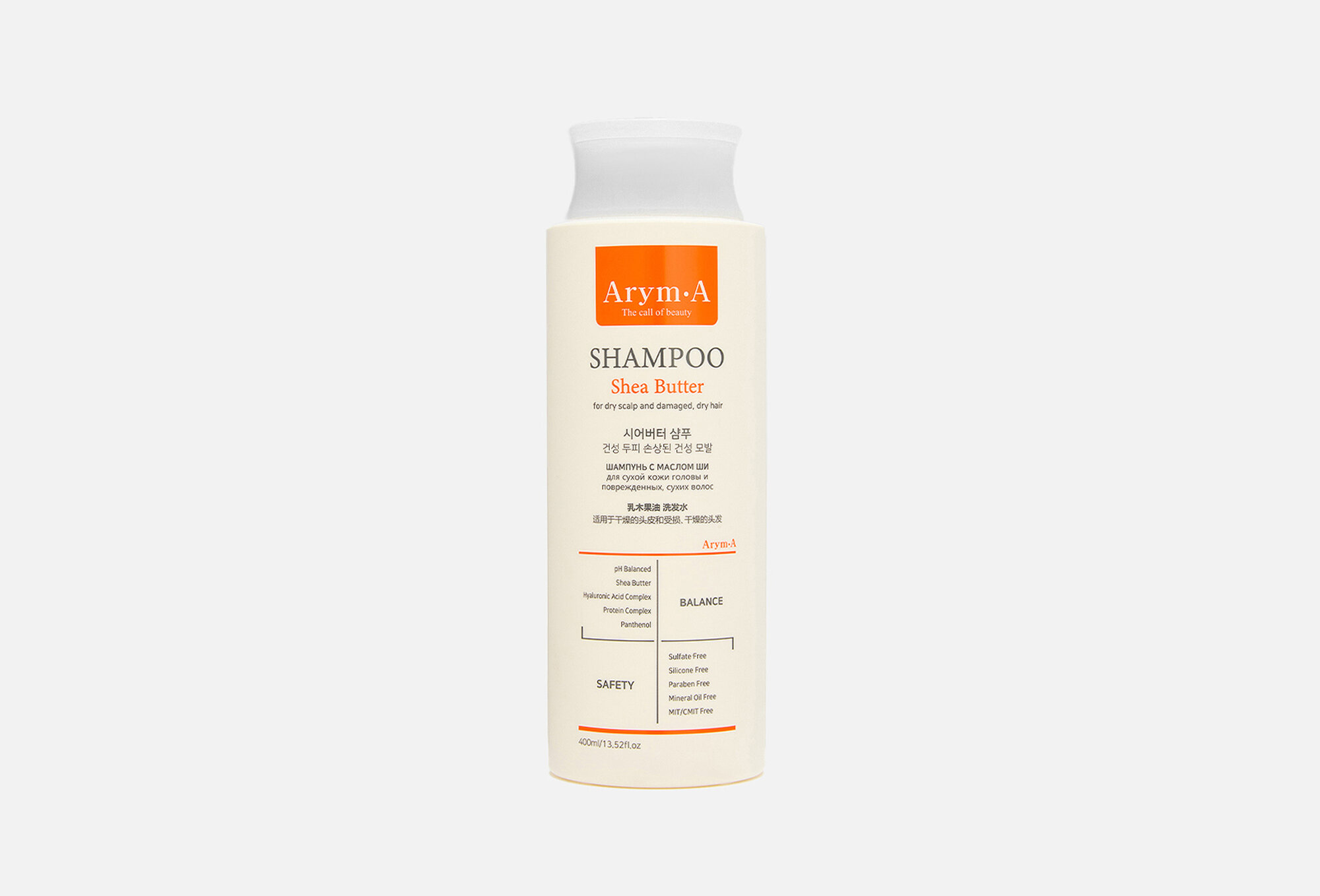 Шампунь для волос ARYMA shea butter 400 мл