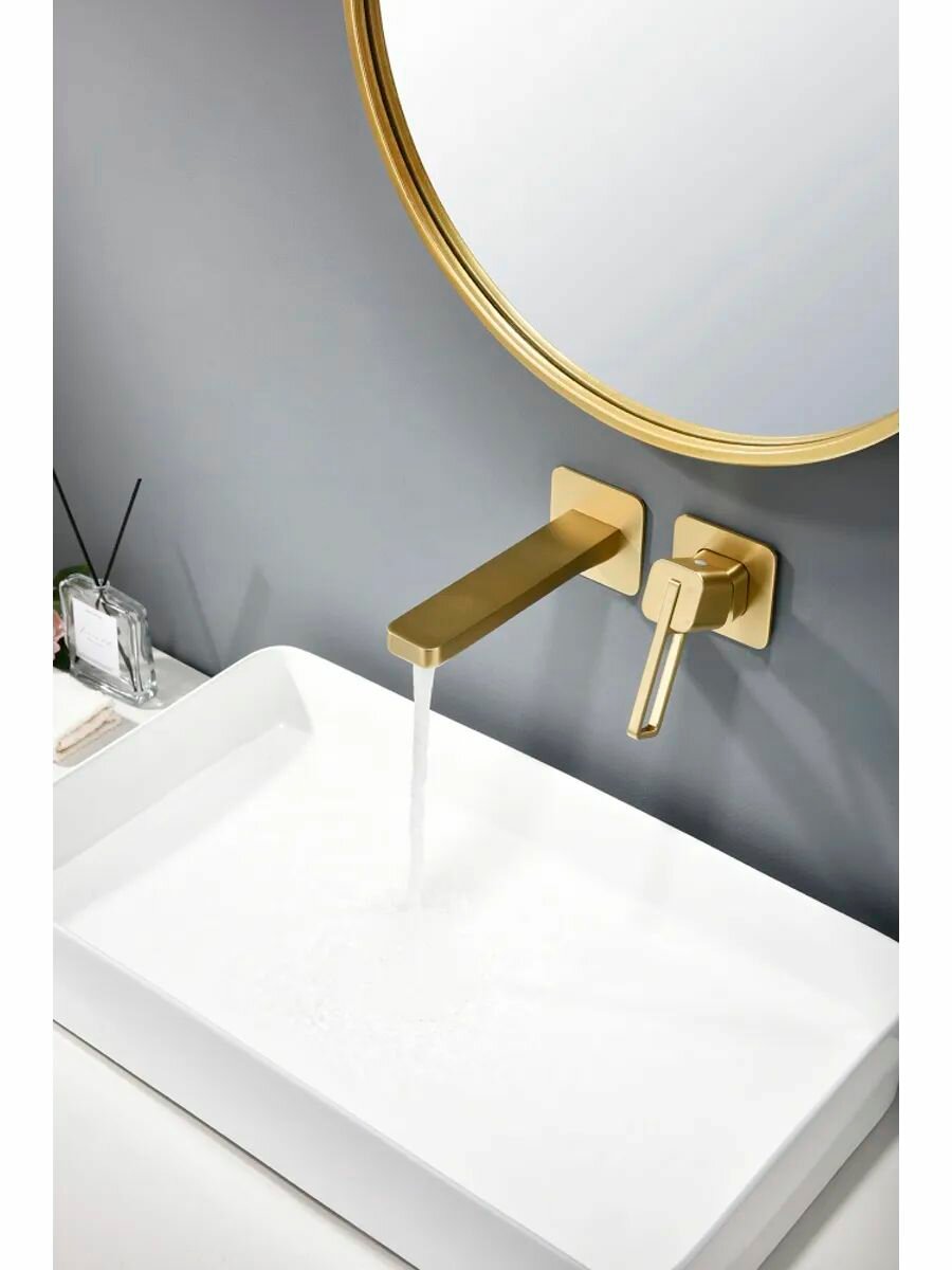 Смеситель встроенный для раковины GZ12144-S
