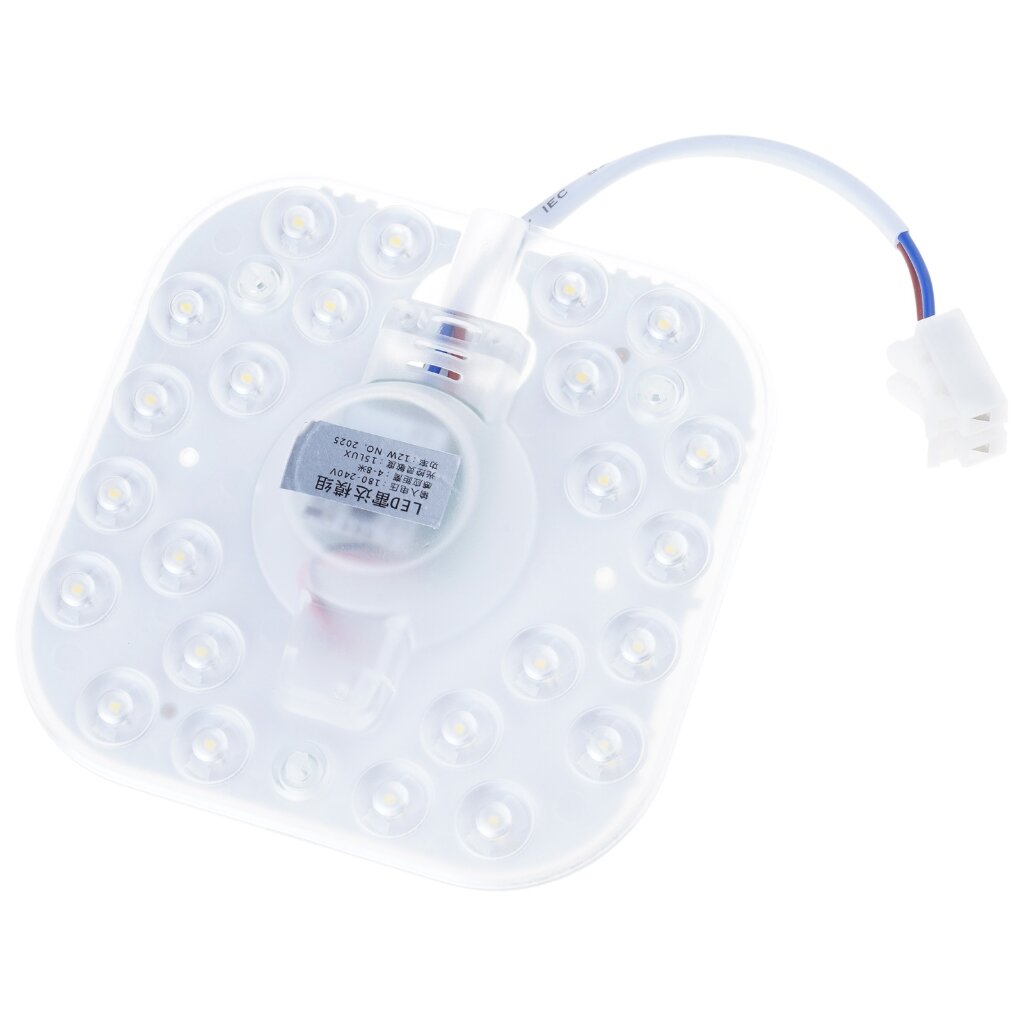 Датчики звука и движения, светодиодные лампы для потолочных светильников с магнитным креплением