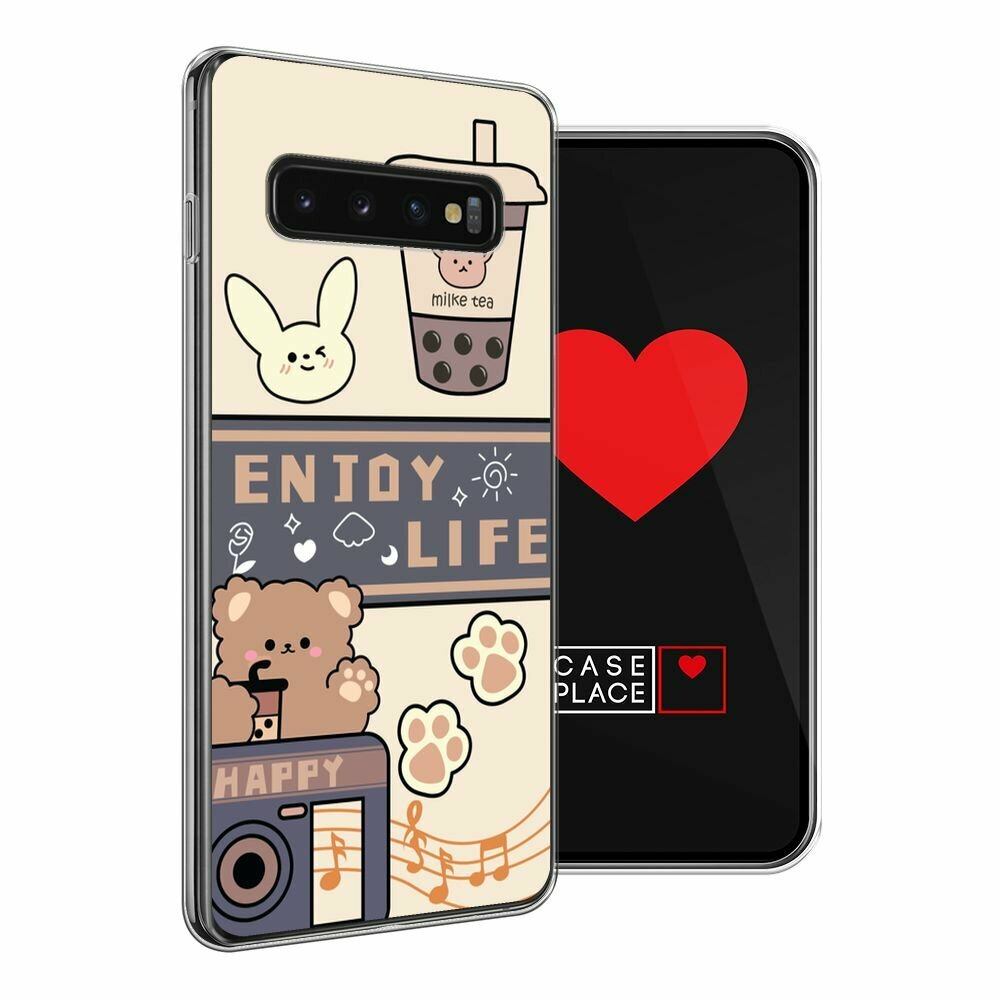 Чехол на Samsung Galaxy S10 / Самсунг Галакси S10 с принтом "Enjoy life 1" — фото 1