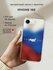 Чехол на Apple iPhone 16e/17e / Айфон 16е/17e с принтом "Россия в сердце - 23 фе...