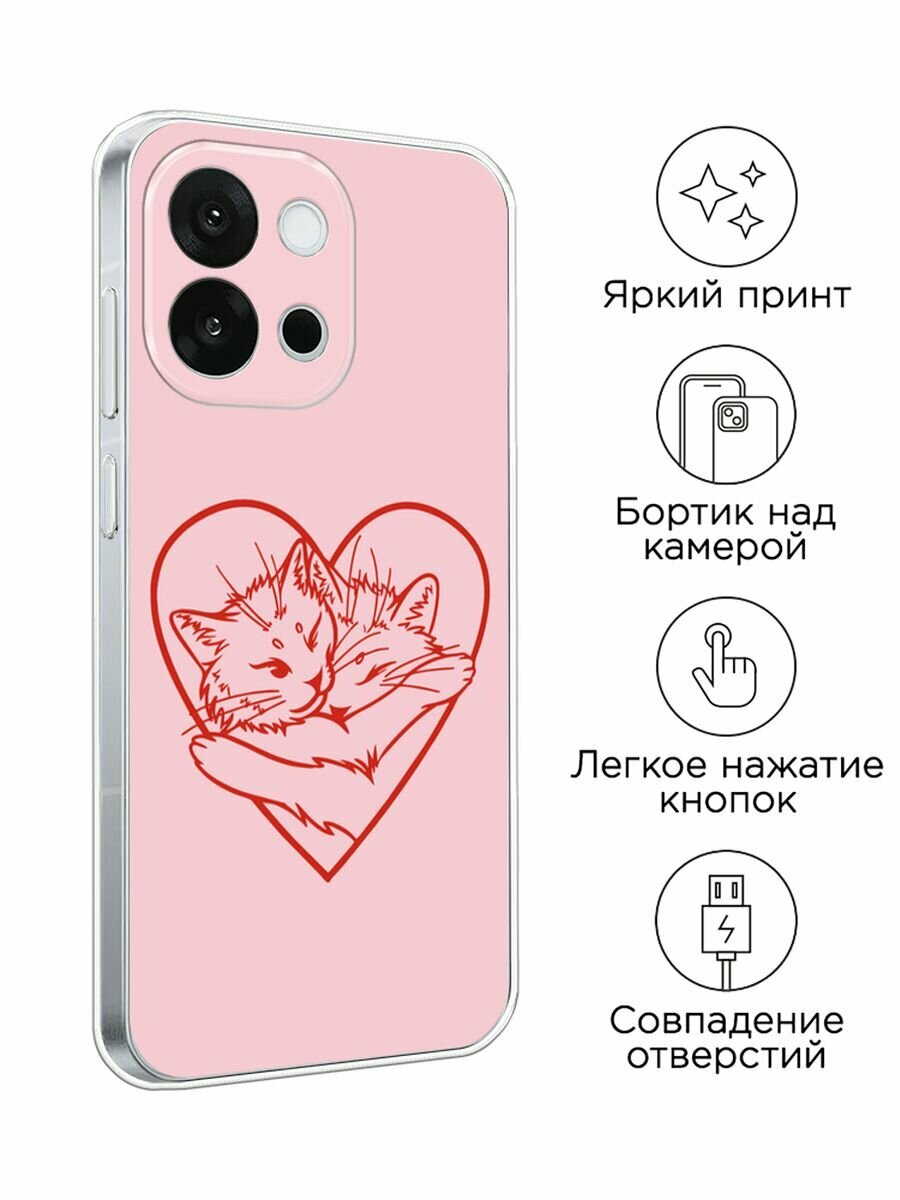 Чехол на OnePlus 13T / Ван Плас 13Т с принтом "Влюблённые котики рисунок 1 - 14 февраля" — фото 1