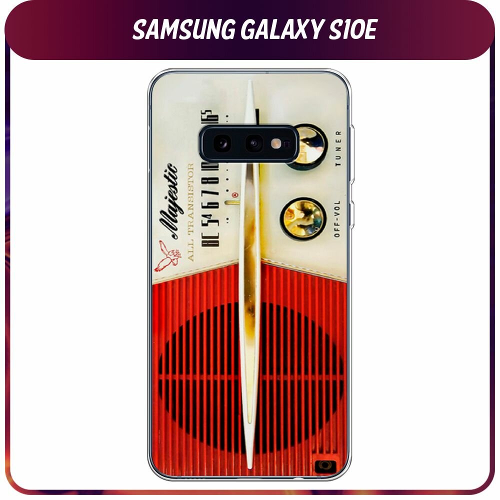 Чехол на Samsung Galaxy S10E / Самсунг Галакси S10E с принтом "Радио"