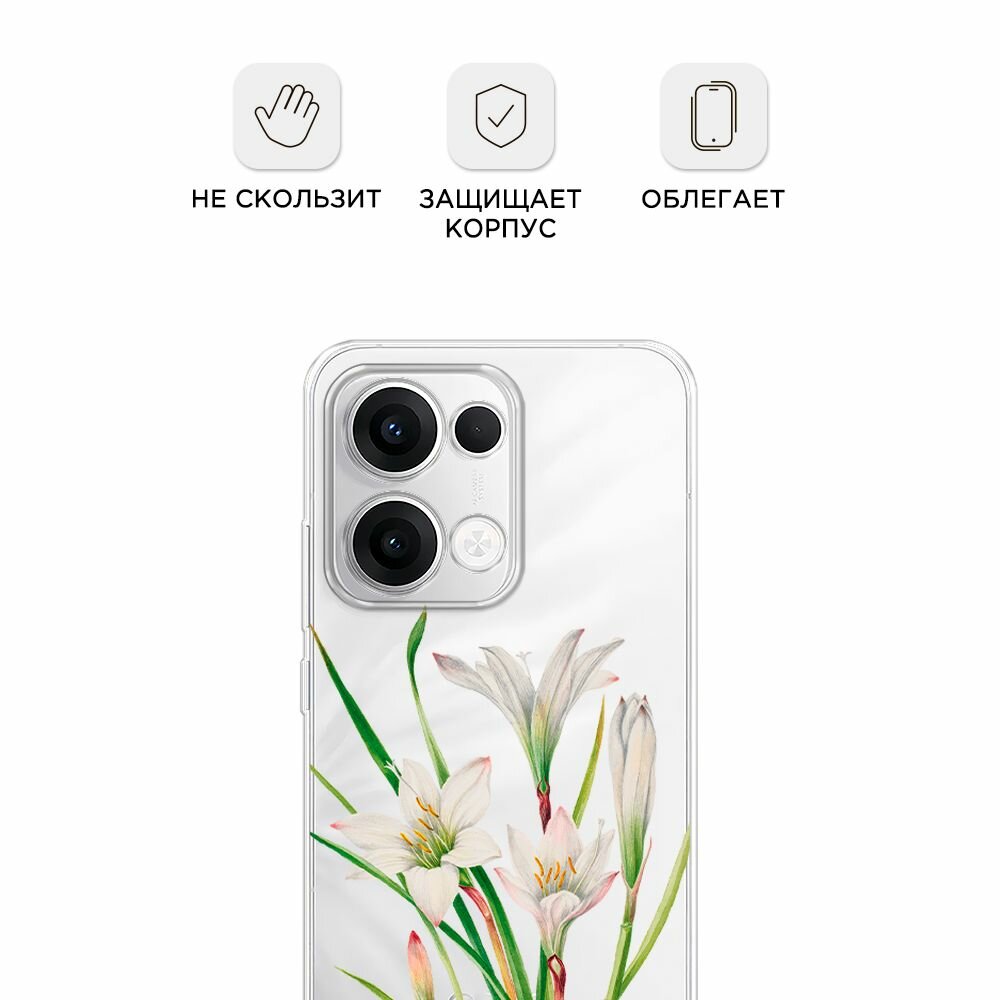 Чехол на Oppo Reno 13 / Оппо Рено 13 с принтом "White lily", прозрачный — фото 1