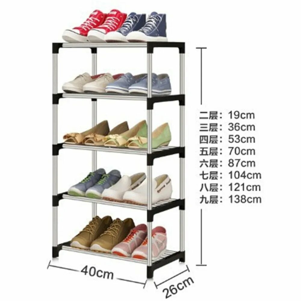 Обувница, Нержавеющая сталь, 40х26х53 см